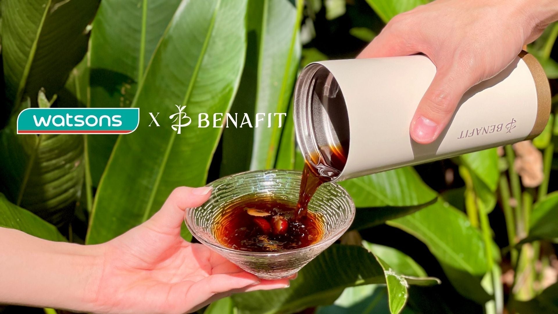 Benafit x Watsons 马来西亚 | 2025 Pavilion Bukit Jalil 活动