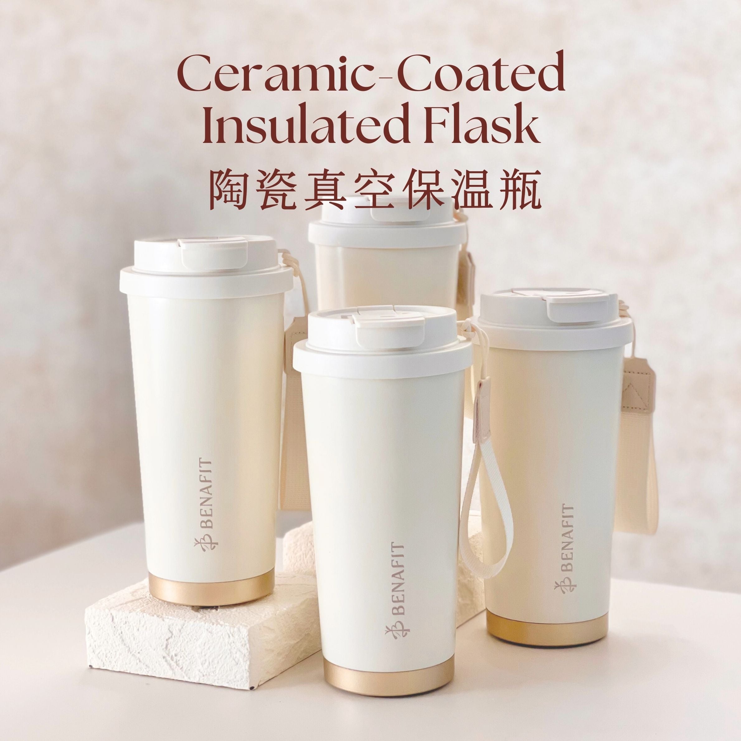 Benafit Ceramic Coated Flask 500ml – Hot No-Cook Soup